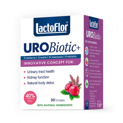 Lactoflor Уробиотик плюс на здрав уринарен тракт 30 капсули