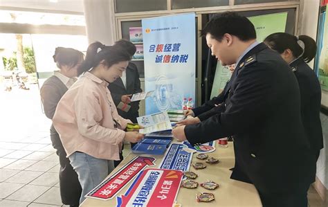 春风惠政暖人心 个税辅导零距离——普陀区税务局开展税宣进机关活动