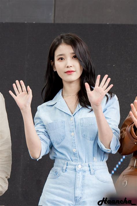 221008 이지은 아이유 Iu Edgy Outfits Korean Girl Fashion