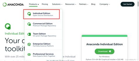 Anaconda安装和初始化教程 Windows 洛殊 博客园
