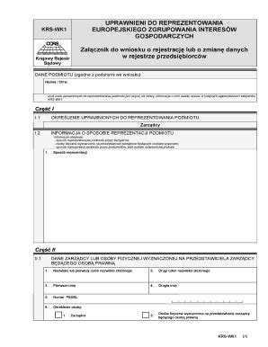 Fillable Online Edrukipl Fax Email Print PdfFiller