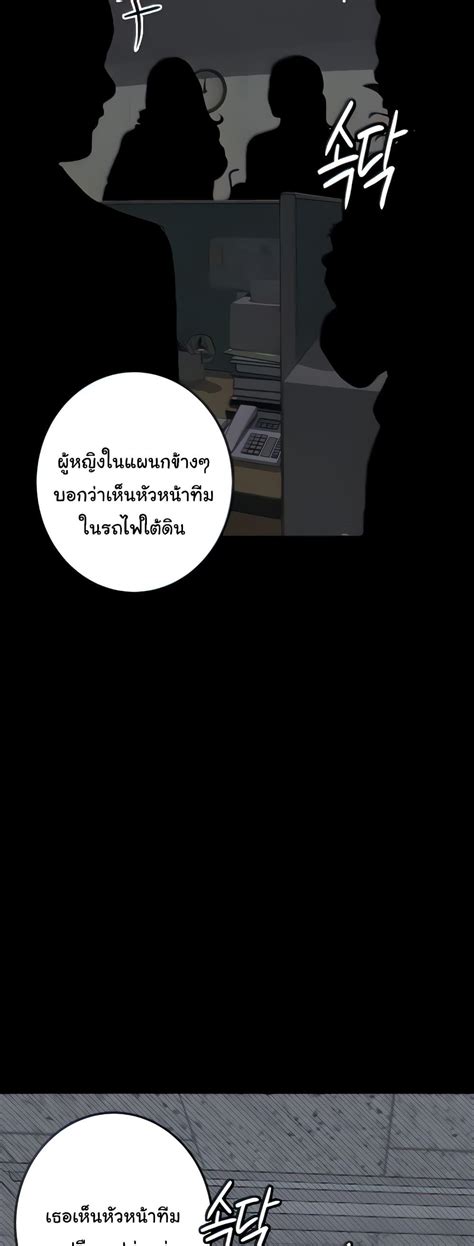 Corruption Obscene Tales 20 Doujinmoon