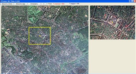 Experimental Program For Region Detection Download Scientific Diagram