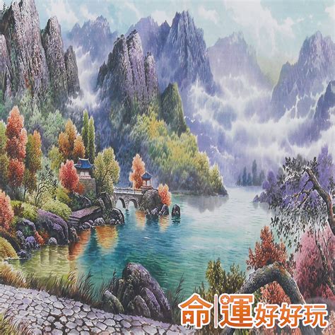 五行聚庫風水畫 命運好好玩