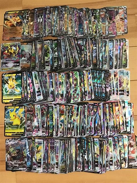 Yahooオークション ポケモンカード Rr・rrr 計500枚程度 まとめ売り