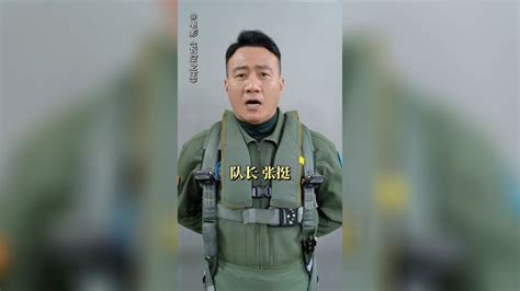 王一博胡军于适领衔主演电影《长空之王》定档2023五一佳节视频物料腾讯视频