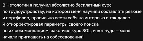 ТОП 20 курсов по Data Science — рейтинг лучших курсов для специалистов