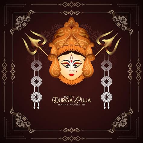 종교 Durga Puja 및 해피 Navratri 인도 축제 축하 배경 디자인 무료 벡터