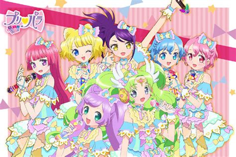 ガァルマゲドンを演じた声優陣が『プリパラ』を振り返る！【連載vol 5】 アニメイトタイムズ