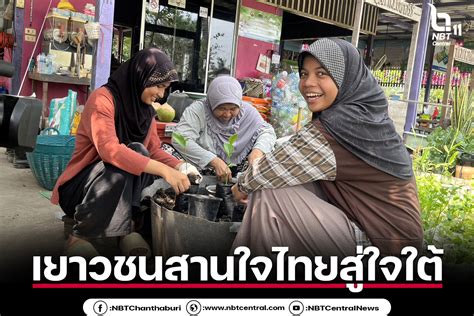 ปาท่องโก๋ จันทบุรี สูตรเยาวราช ขายดี หลังครองอันดับ 5 ของหวานสตรีทฟู้ด