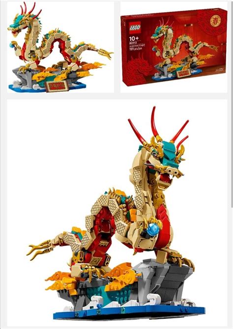Lego Auspicious Dragon Hobbies And Toys Toys And Games On Carousell