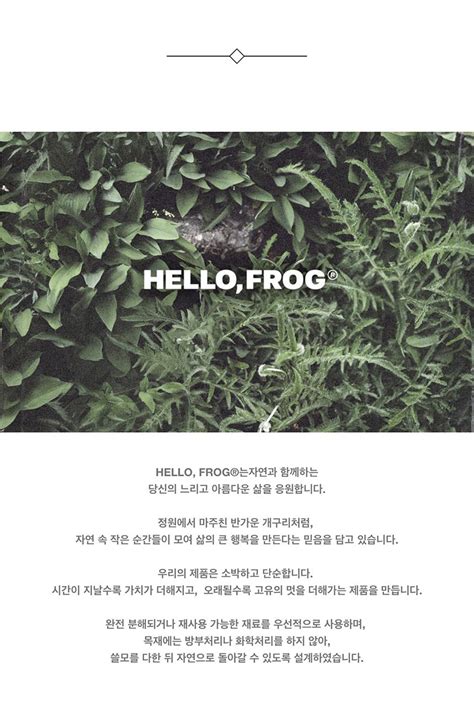 스툴·벤치 통 원목 벤치 의자 원목 식탁 우드 벤치 오늘의집 쇼핑
