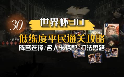 问一下各位 小米游戏中心