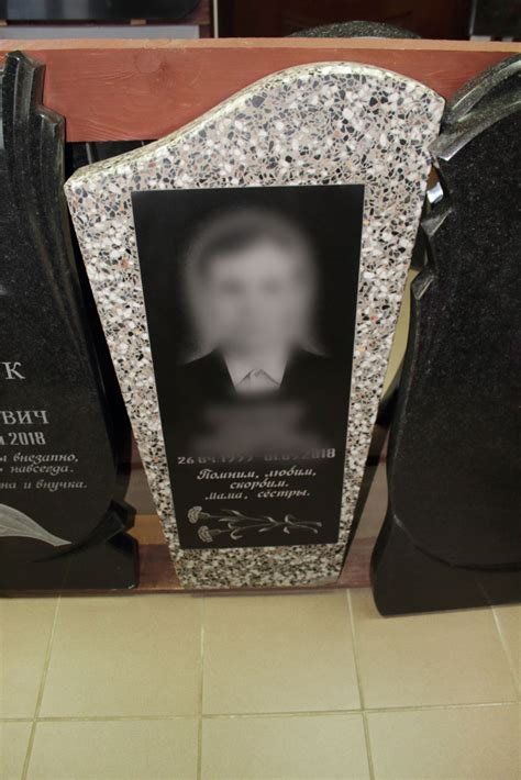Памятник из мраморной крошки Ритуальные услуги и Памятники