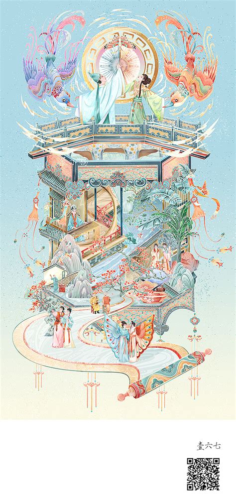 中国非遗系列插画壹六七 站酷zcool