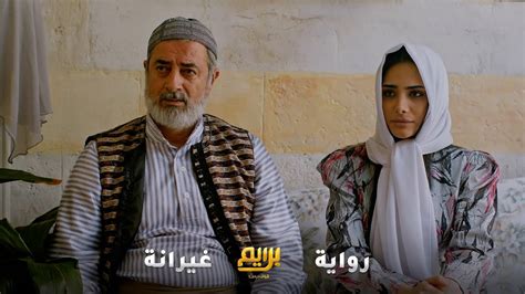 كانت خلّصت ع ابن اختها كرامة تشفي غليلها من جارتها غيرة الجيران مثل