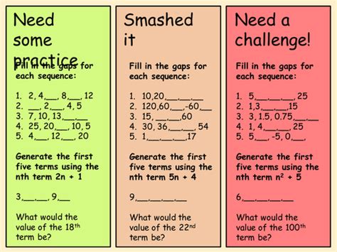 sequences differentiated worksheet teaching resources