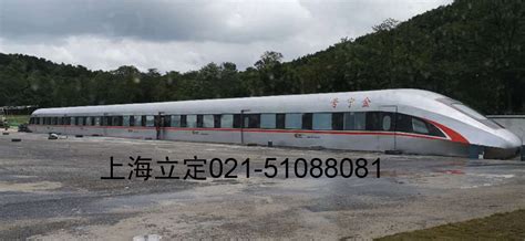 30米高铁模拟舱 座椅及相关配件 上海立定展示模型有限公司