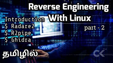 reverse engineering with linux day 2 tamil youtube