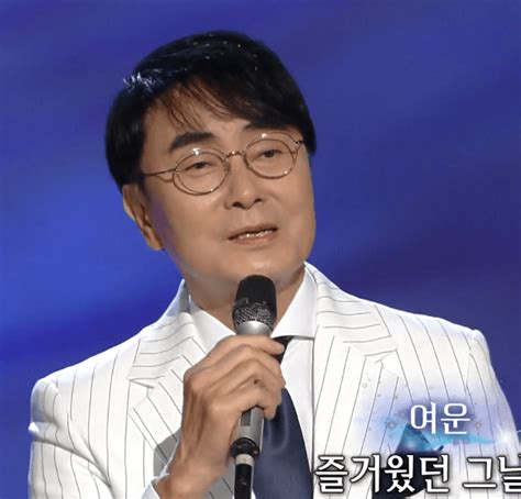 여운 과거는 흘러갔다 가사 무료 악보 듣기