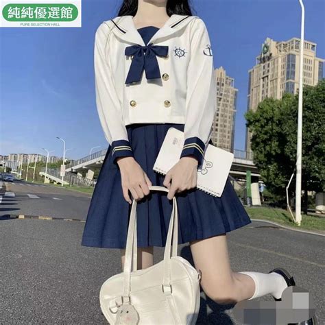 【臺灣 現貨】 Jk套裝 學生制服 航海少女 Jk制服 短裙中間服 學院風 水手服 百褶裙套裝 學院風套裝 制服套裝 蝦皮購物