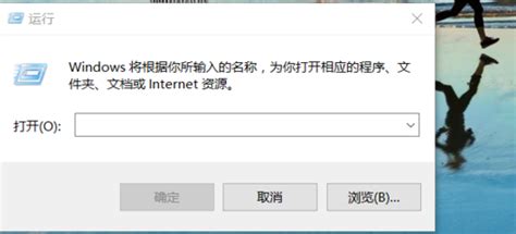 应用程序无法启动，并行配置不正确该怎么解决360新知