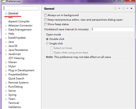 Eclipse 解决中文字体过小的问题，简单方便eclipse输入中文变小 Csdn博客
