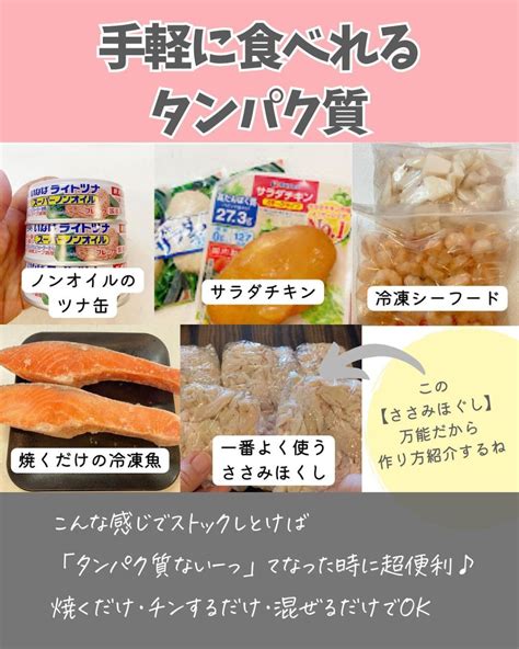 减肥｜46岁女不戒淀粉减11kg 踢走大肚腩 减肥餐单大公开 星岛日报