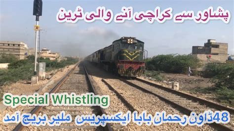 48Dn Rehman Baba Express With HGMU 30 R 8202 On The Lead Crossing Malir