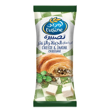 Lusine Cheese Zaatar Croissant 60 G Online At Best Price Lulu Oman
