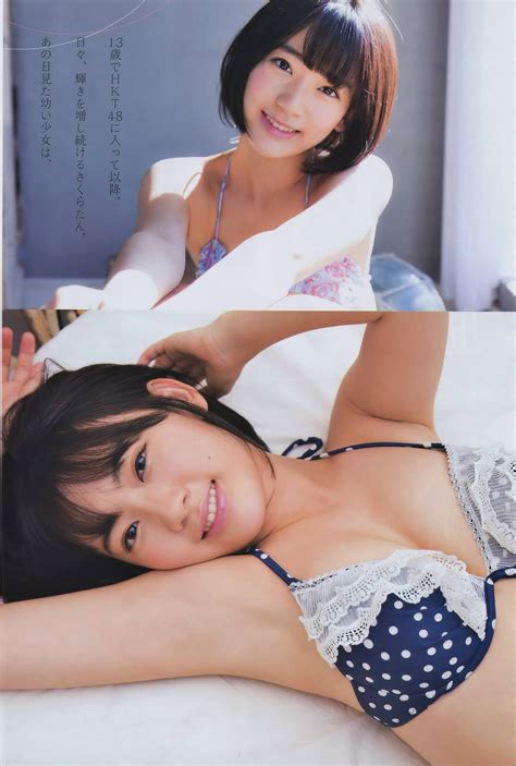 漫画アクション 2015年2月17日号 2月3日発売 表紙＆巻頭グラビア、宮脇咲良（hkt48） 特別付録、宮脇咲良 実物大ポスター 咲