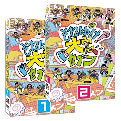 【数量限定】ggrユニフォーム（黒）