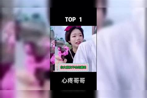 经典名梗原版有几完整版是你看过的专治不开心 内容过于真实原版开心内容
