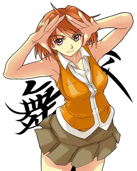 Tokiha Mai My Hime Danbooru