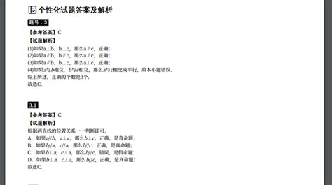 Css3 Columns Is Not Support · Issue 4821 · Wkhtmltopdfwkhtmltopdf