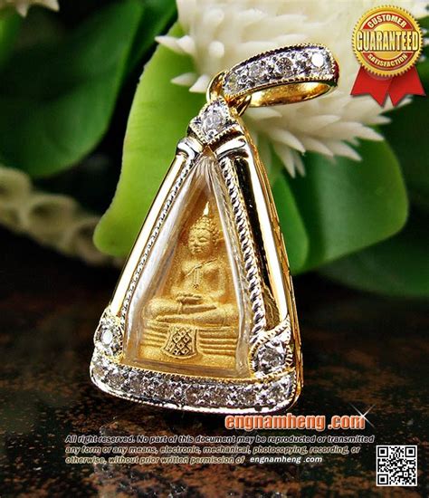 หลวงพ่อโสธร รุ่นดวงชะตาคู่ชีวิต เนื้อทองคำพิมพ์ย้อนยุคปั๊ม2หน้า ขนาดน่ารัก ใส่ได้ทุกวันค่ะ