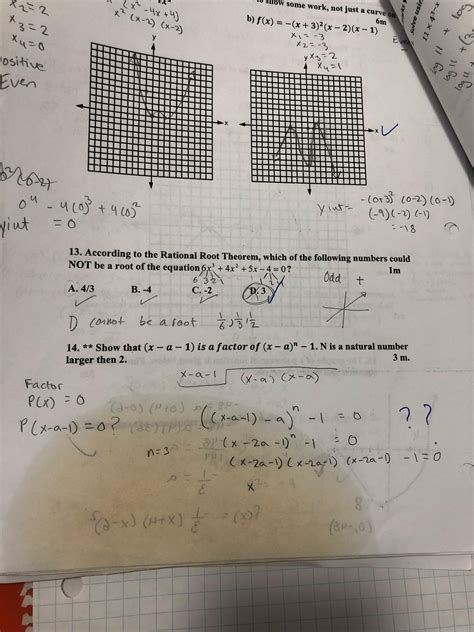 [pre Cal 12] Could Someone Please Explain The Process Of Solving