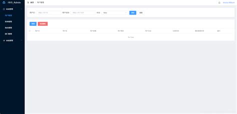 Vue3elementpluskoa2 全栈开发后台系统＞用户管理增删改查接口对接关于getcurrentinstance的坑⑧vue3elementpluskoa2 全栈开发