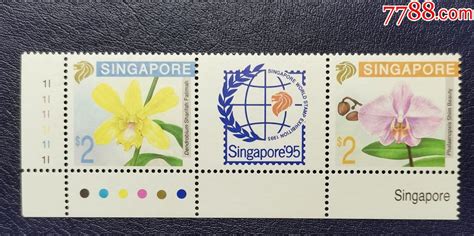 新加坡1995年世界邮展系列4兰花，2全亚洲邮票龙行天下邮币卡社【7788收藏收藏热线】
