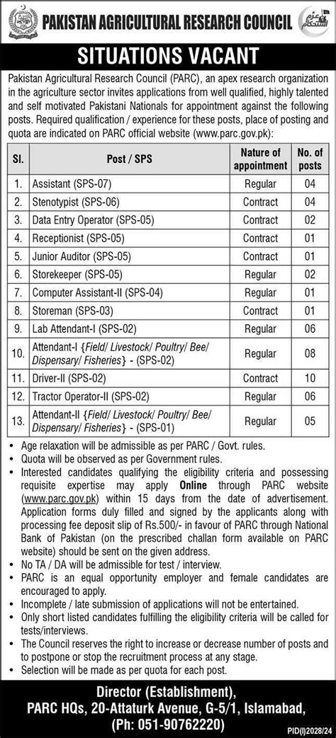 Parc Government Jobs In Pakistan 2024 • Galaxy World