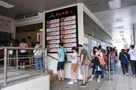 台南東山｜174翼騎士驛站，俗女養成記2拍攝地，超美透明玻璃天空步道 飛天璇的口袋