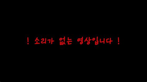[배리어프리 자막] 소리x 짱구는 못말려 스페셜 수지가 만든 도시락을 먹어요 Youtube