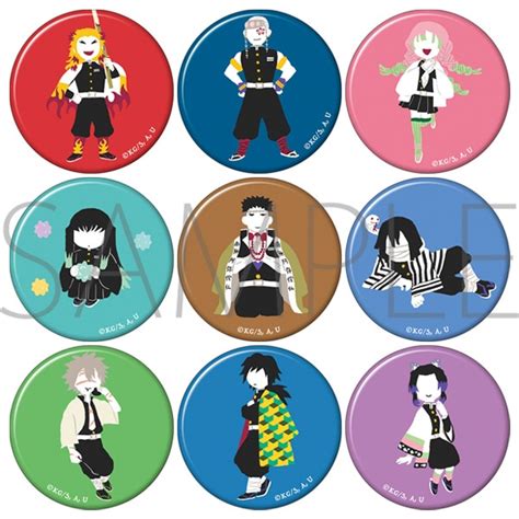 鬼滅の刃 キャラバッジコレクション ゆるパレット B キャラグッズ｜ムービック（movic）