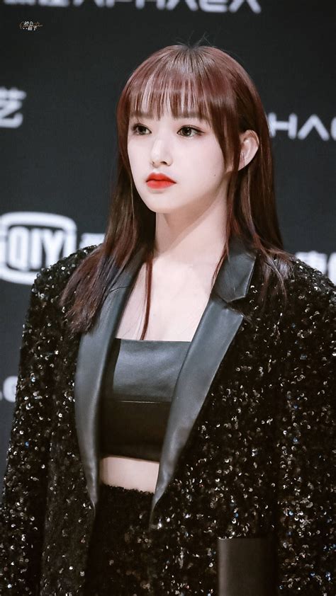 Cheng Xiao Iqiyi Scream Night 2020 06 12 19 Beautiful Chinese
