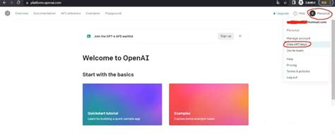 「chatgpt」十分钟学会如何在本地调用apikey（最新版 附源码） 腾讯云开发者社区 腾讯云