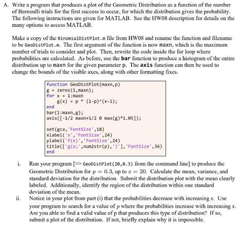 a write a program that produces a plot of the