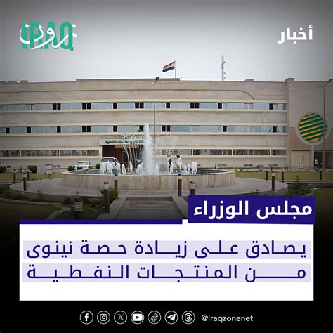 ‎عراق زون Iraq Zone‎ ‎تستعد شركة سامسونج لإطلاق اشتراك مدفوع للحصول