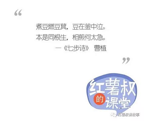 红薯叔的课堂 乌鸦喝水 第67课