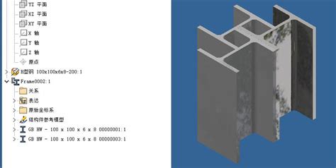 已解决 结构件生成器中的型钢长度没有取到b L值 Autodesk Community