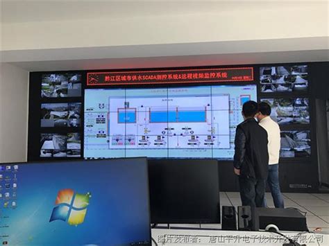 智慧供水解决方案智慧水务解决方案智慧供水方案 智慧供水解决方案 技术文章 中国工控网